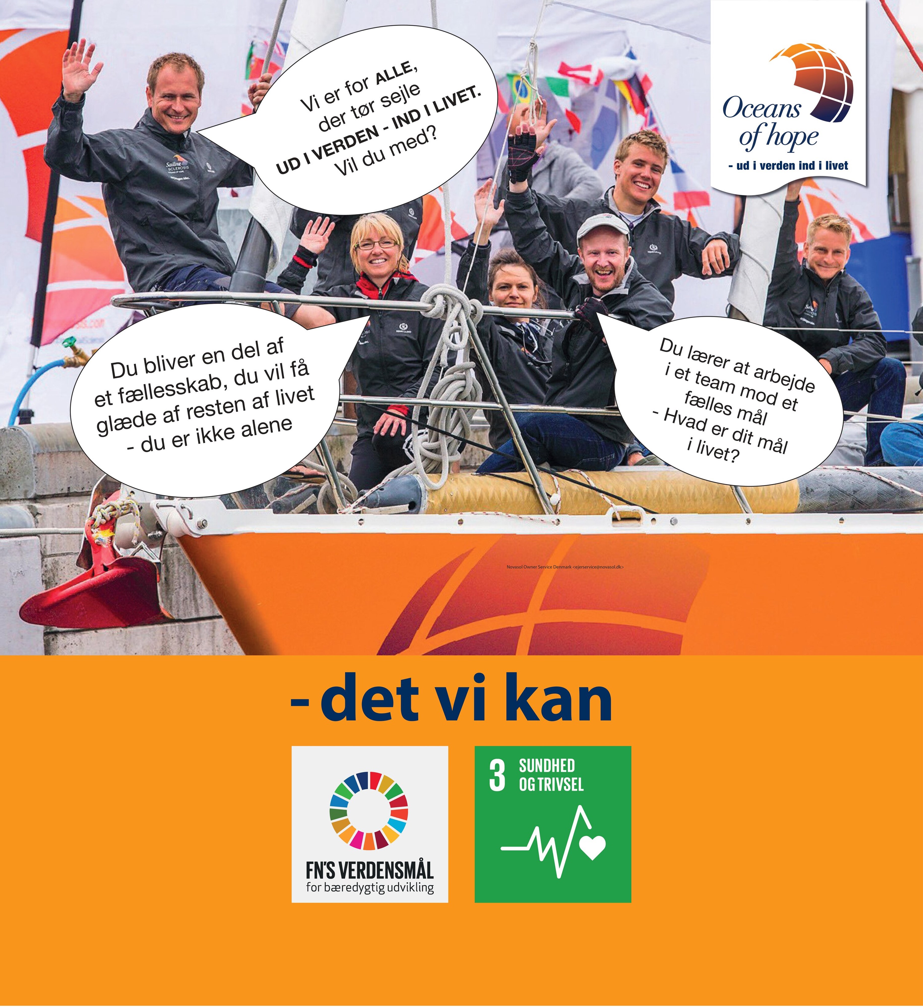 Seneste blogindlæg